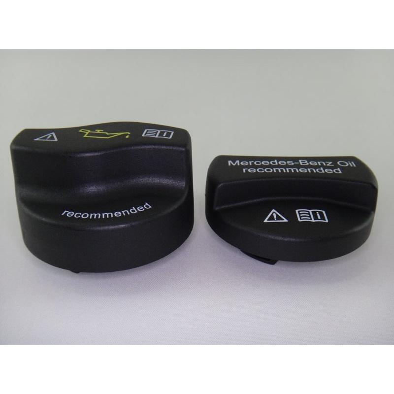 Mercedes-Benz 純正 部品 肉厚 エンジン・オイル・フィラー・キャップ (000010168564) メルセデス・ベンツ 送料込 ...