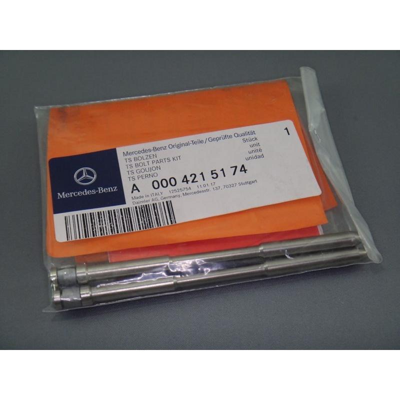 Mercedes-Benz Mercedes-AMG 純正 部品 Brembo製フロント・6ピストン・キャリパー用パッド・スプリング固定ピン ...