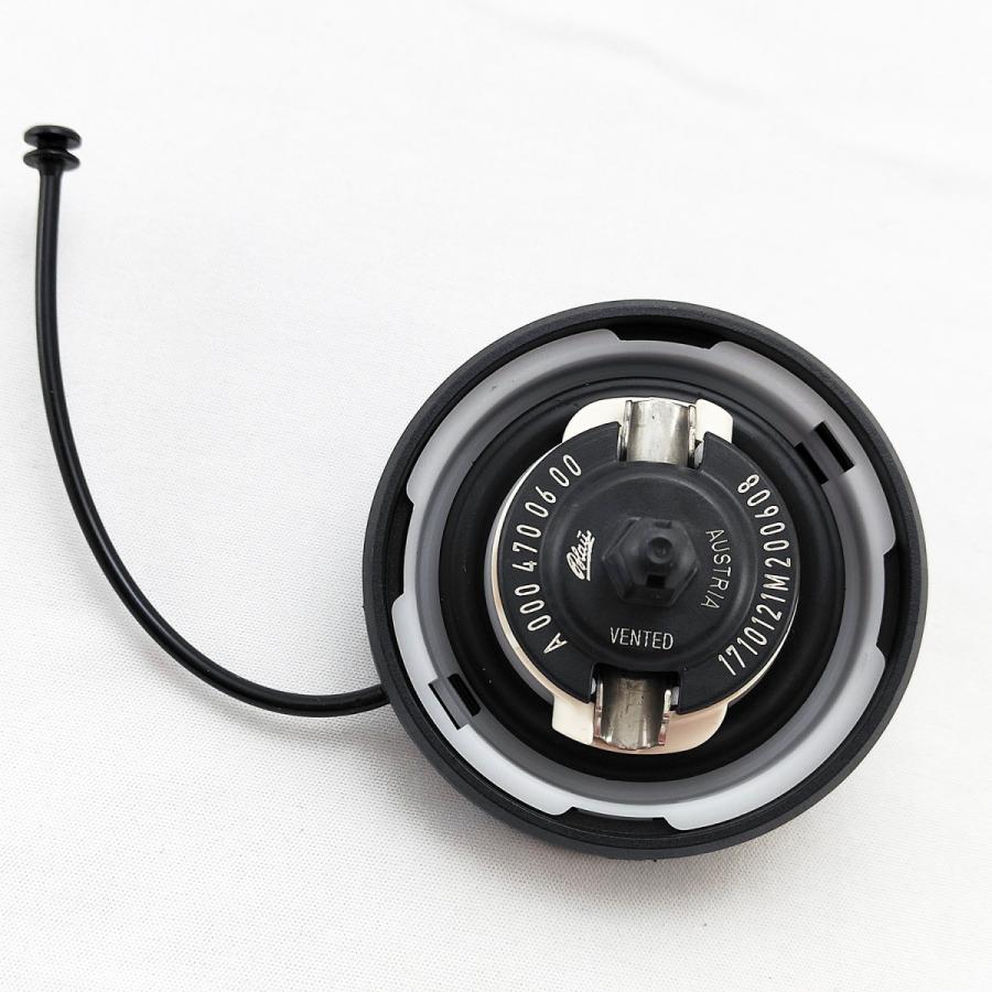 Mercedes-Benz（メルセデス・ベンツ） 純正 ガソリン燃料給油口キャップ(新型W177:Aクラス) 0004700600 部品 ...