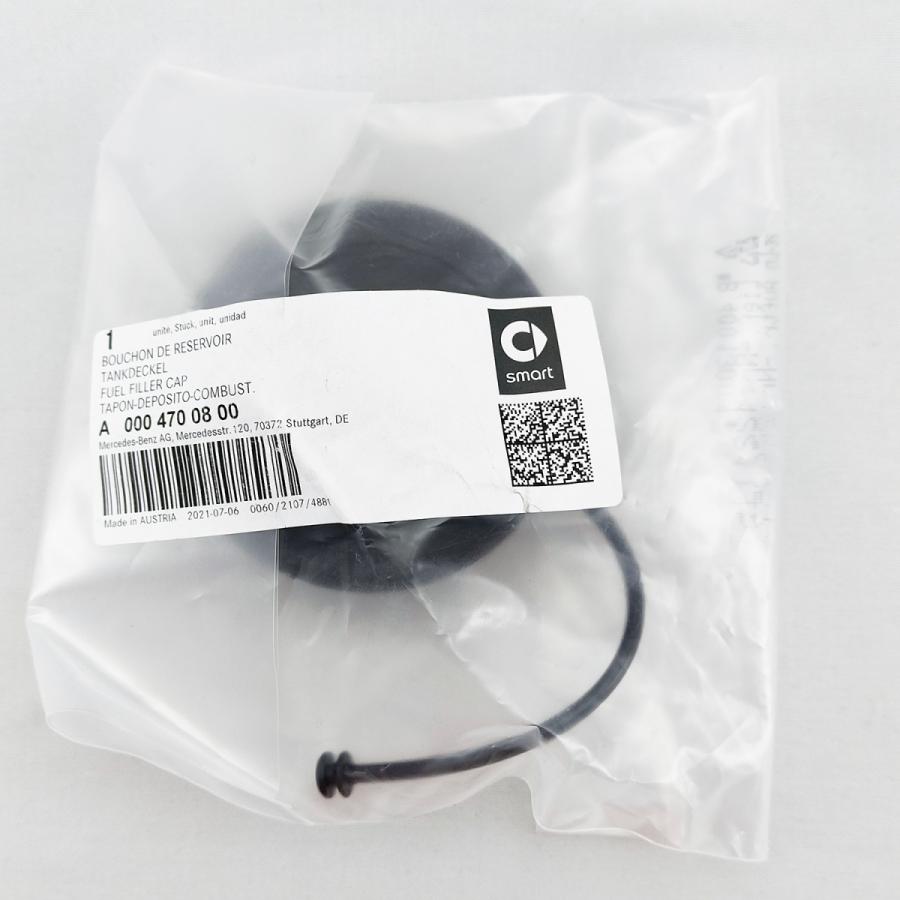 Mercedes-Benz 純正 燃料給油口キャップ (117/156/176/190/205/213/217/222/231/238/242 ...