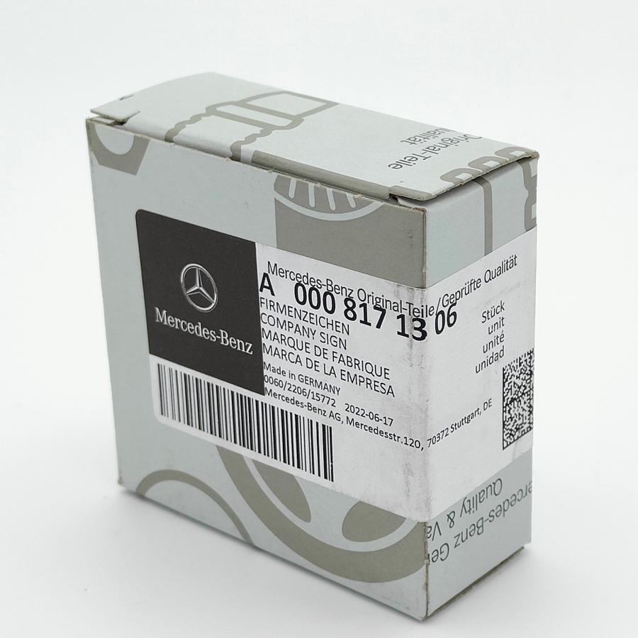 Mercedes-Benz（メルセデス・ベンツ） 純正 部品 エンジン・フード・エンブレム (0008171306) : オート・パーツ・ト ...