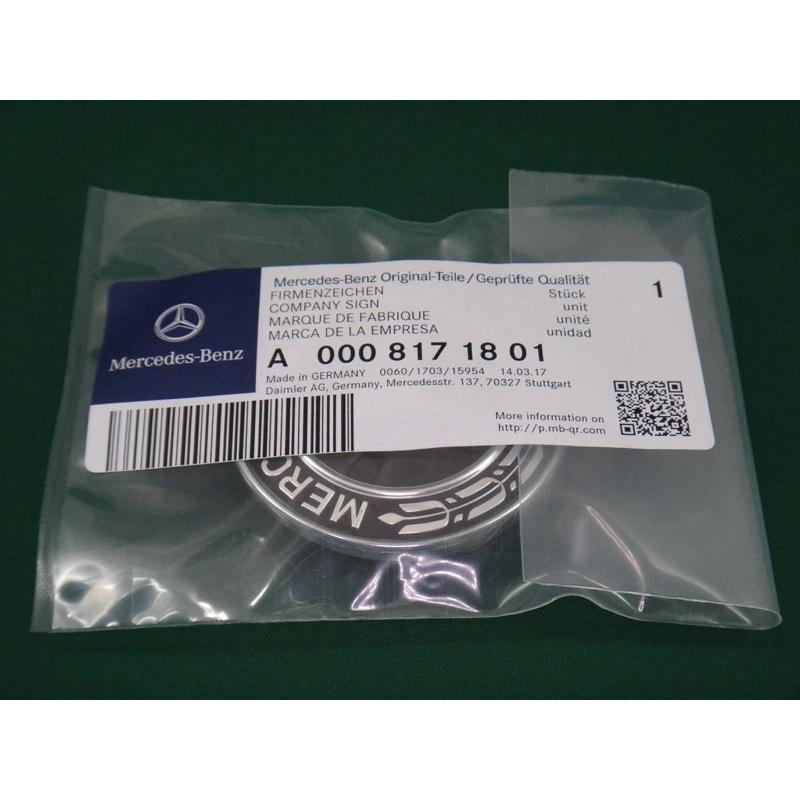 Mercedes-Benz 純正 部品 グロス・ブラック・ローレル・リース・フロント・バンパー・バッチ (0008171801) メルセデス ...