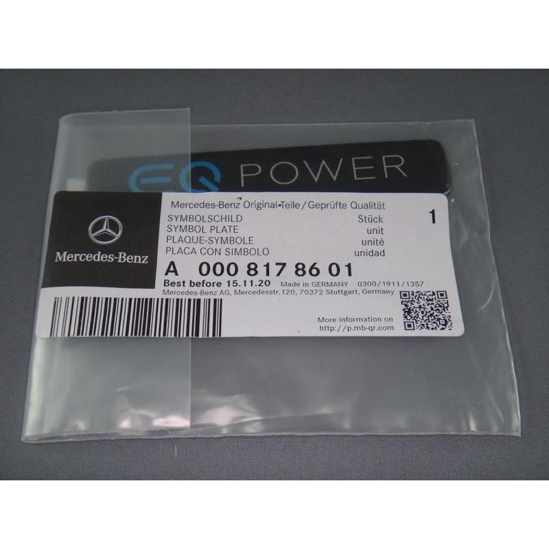 Mercedes-Benz 純正 部品 EQ POWERフェンダー・エンブレム(左右共通)/2枚セット : オート・パーツ・トマホ・ヤフー店 ...