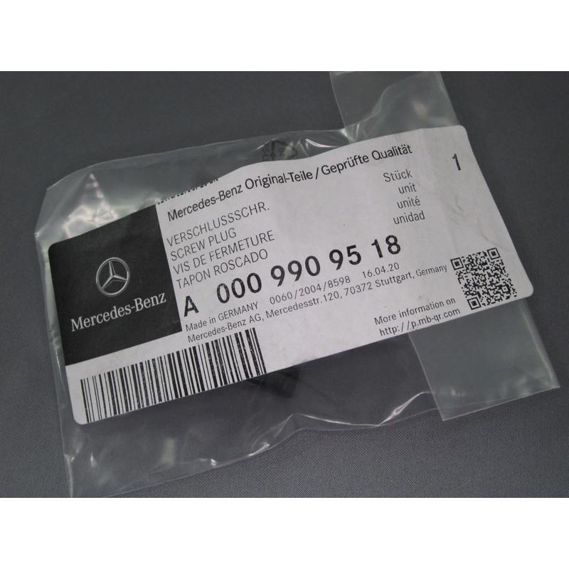 Mercedes-Benz エンジン・オイルパン・ドレン・プラグ(樹脂製プラグ)-(0009909518) メルセデス・ベンツ 純正 部品 ...