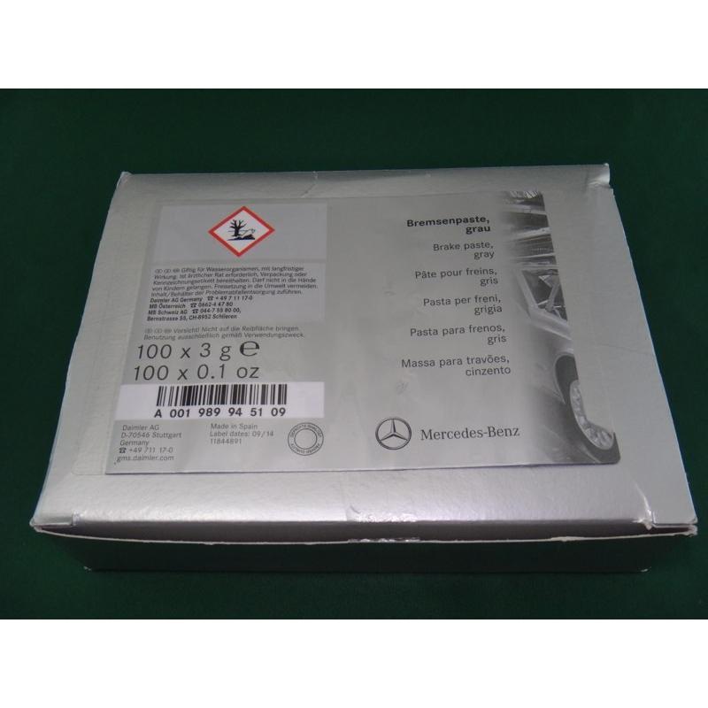 Mercedes-Benz（メルセデス・ベンツ） 純正 部品 ブレーキ・パッド・ペースト(3g)- 純正鳴き止め ペースト ...