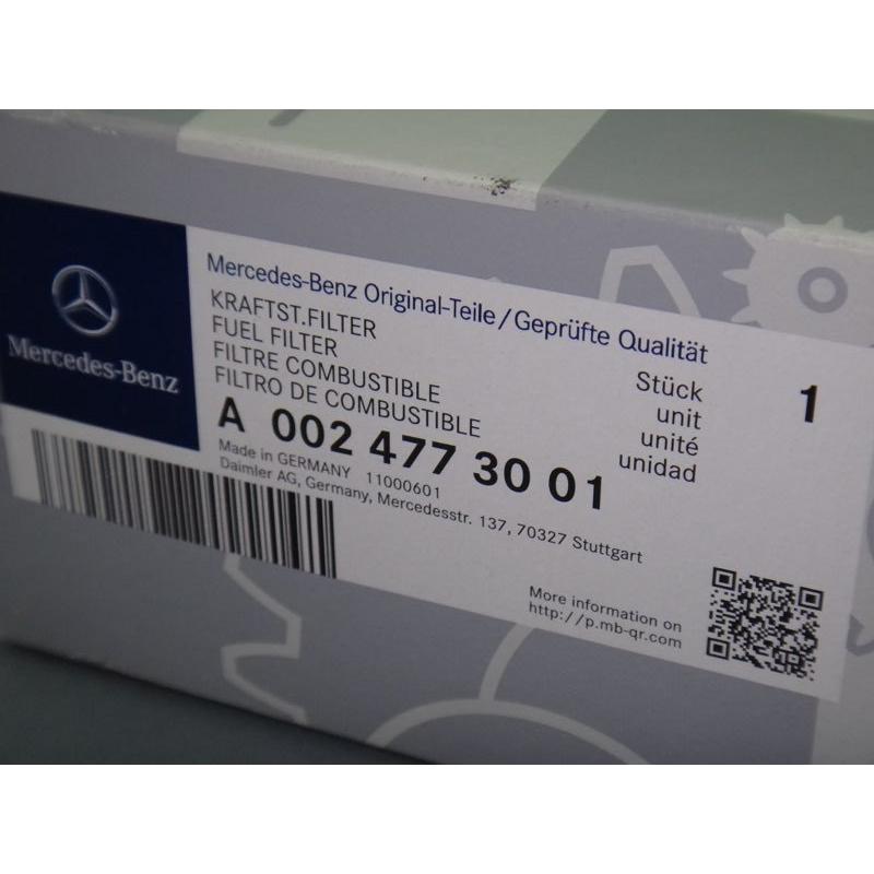 Mercedes-Benz 純正部品 燃料フィルタ (0024773001) メルセデス・ベンツ 純正 送料込 :0024773001:オート ...