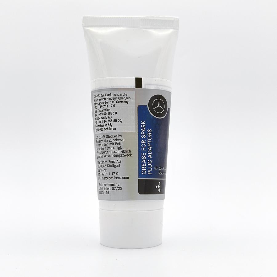Mercedes-Benz 純正 部品 スパーク・プラグ・アダプター・グリース (35g) メルセデス・ベンツ (0029890808 ...