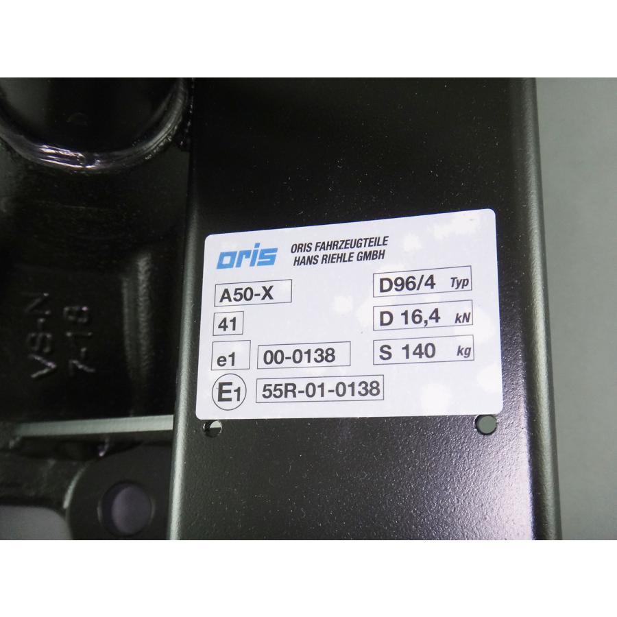 Mercedes-Benz 純正 部品 W463A ボールヘッド・トレーラー・ヒッチ(G550/G63用) (0033152599 ...