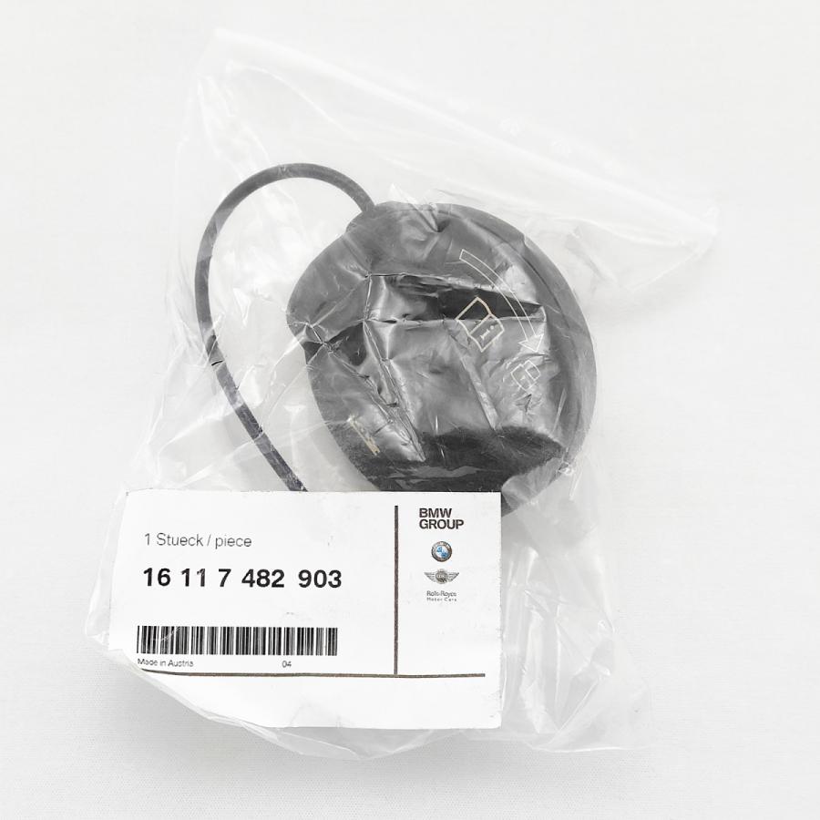 BMW 純正 部品 燃料給油口キャップ(16117482903) フィラー・キャップ : オート・パーツ・トマホ・ヤフー店 - 通販 ...