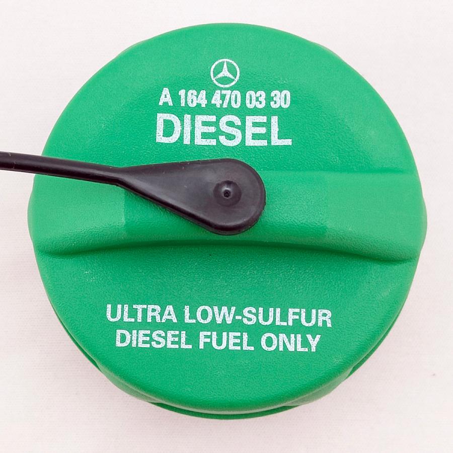 Mercedes-Benz 純正 (米国仕様部品) ディーゼル 燃料 給油口 キャップ (緑DIESEL/DIESEL) メルセデス・ベンツ ...