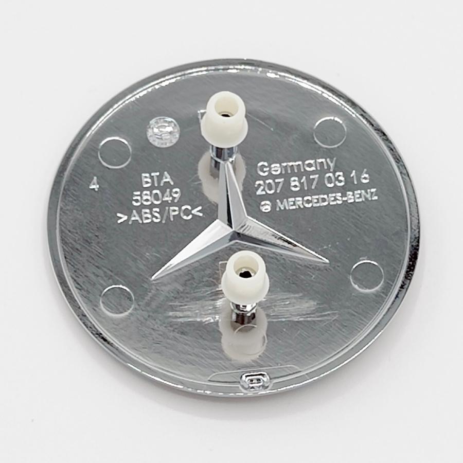 Mercedes-Benz 純正 エンブレム 取付用 グロメット (1個) (2019972281) メルセデス・ベンツ 部品 : オート ...