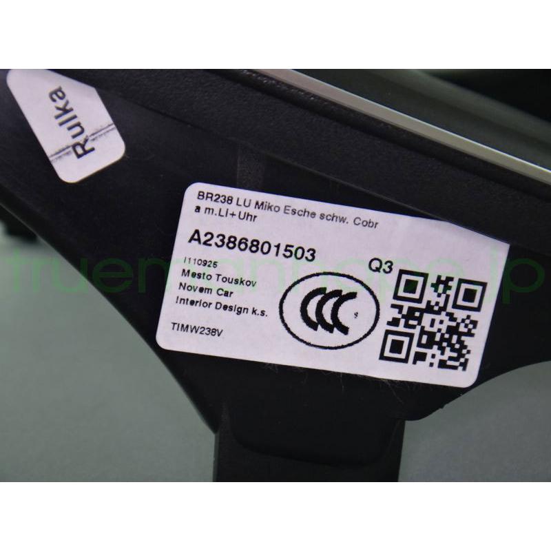 Mercedes-Benz 純正 部品 W/S213用センター・コンソール・パネル+同木目蓋(ブラック・アッシュ・ツリー・ウッド:737 ...