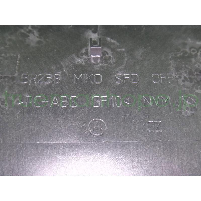 Mercedes-Benz 純正 部品 W/S213用センター・コンソール・パネル+同木目蓋(ブラック・アッシュ・ツリー・ウッド:737 ...