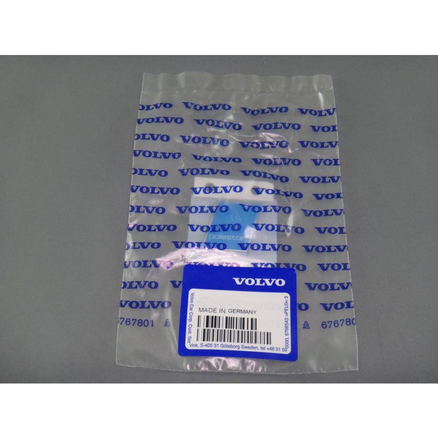 ボルボ VOLVO POLESTAR ポールスター エンブレム (21mm x 26mm) 純正 部品 送料込 追跡有 : オート・パーツ・ト ...