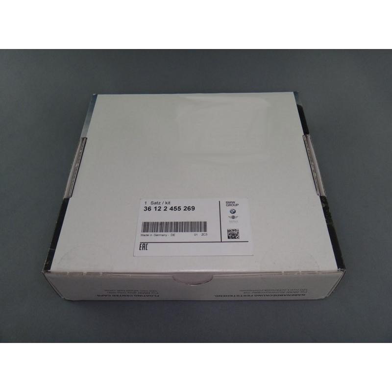 BMW 純正 部品 68mmフローティング・センター・キャップ・セット(4個セット) 36122455269 : オート・パーツ・トマホ ...