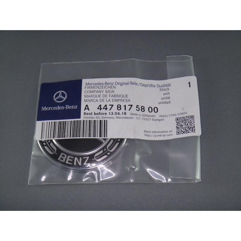 Mercedes-Benz 純正 部品 グロス・ブラック・ローレルリース・エンジン・フード・バッチ-両面テープ貼付タイプ(W447等 ...
