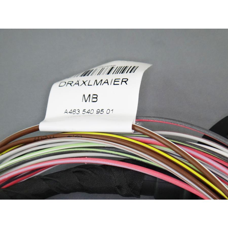 Mercedes-Benz 純正 部品 W463A トレーラー・ヒッチ・ハーネス (4635409501) メルセデス・ベンツ : オート ...