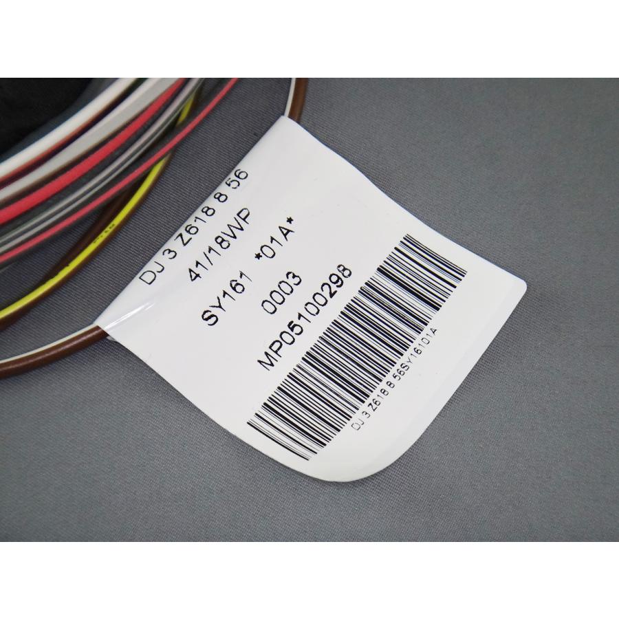 Mercedes-Benz 純正 部品 W463A トレーラー・ヒッチ・ハーネス (4635409501) メルセデス・ベンツ : オート ...