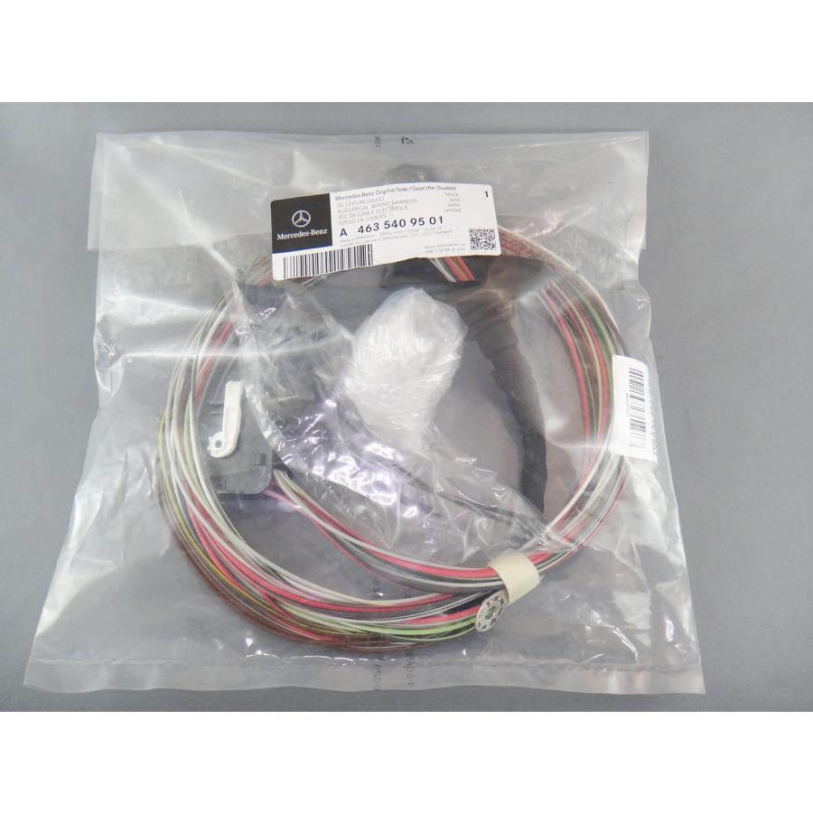 Mercedes-Benz 純正 部品 W463A トレーラー・ヒッチ・ハーネス (4635409501) メルセデス・ベンツ : オート ...