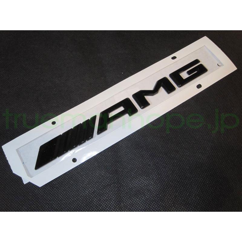 Mercedes-AMG リア・AMG・ブラック・エンブレム W463A G63 メルセデス・ベンツ 純正 部品 黒 送料込 追跡有 ...