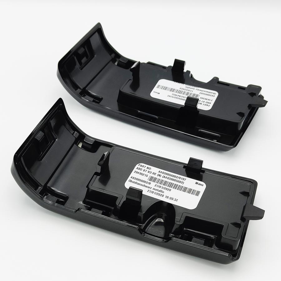 Mercedes-Benz 純正 部品 W463A Gクラス・フロント・バンパー・左右バーチカル・モール・ナイトパッケージ用 メルセデス ...