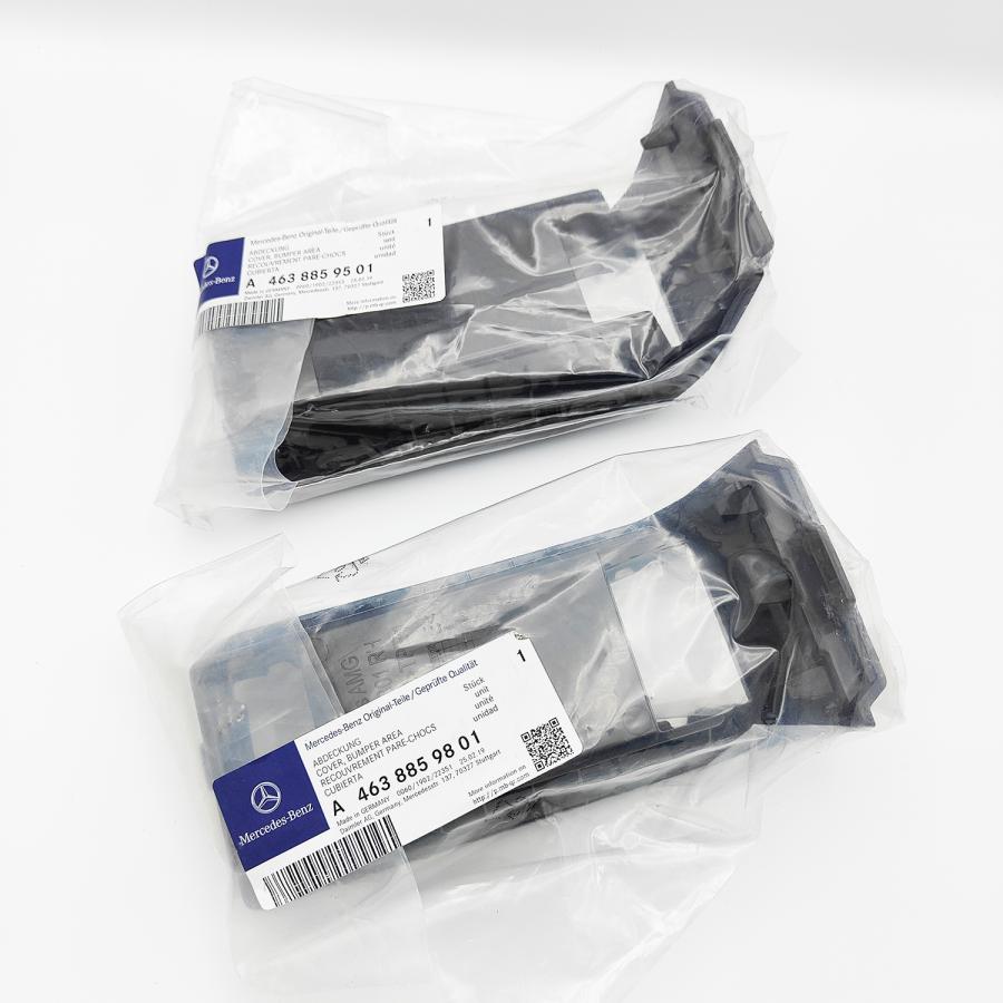 Mercedes-Benz（メルセデス・ベンツ） 純正 部品 W463A G63バンパー・ブラッシュ・ガード・取り付け部・樹脂部品・左右セット ...