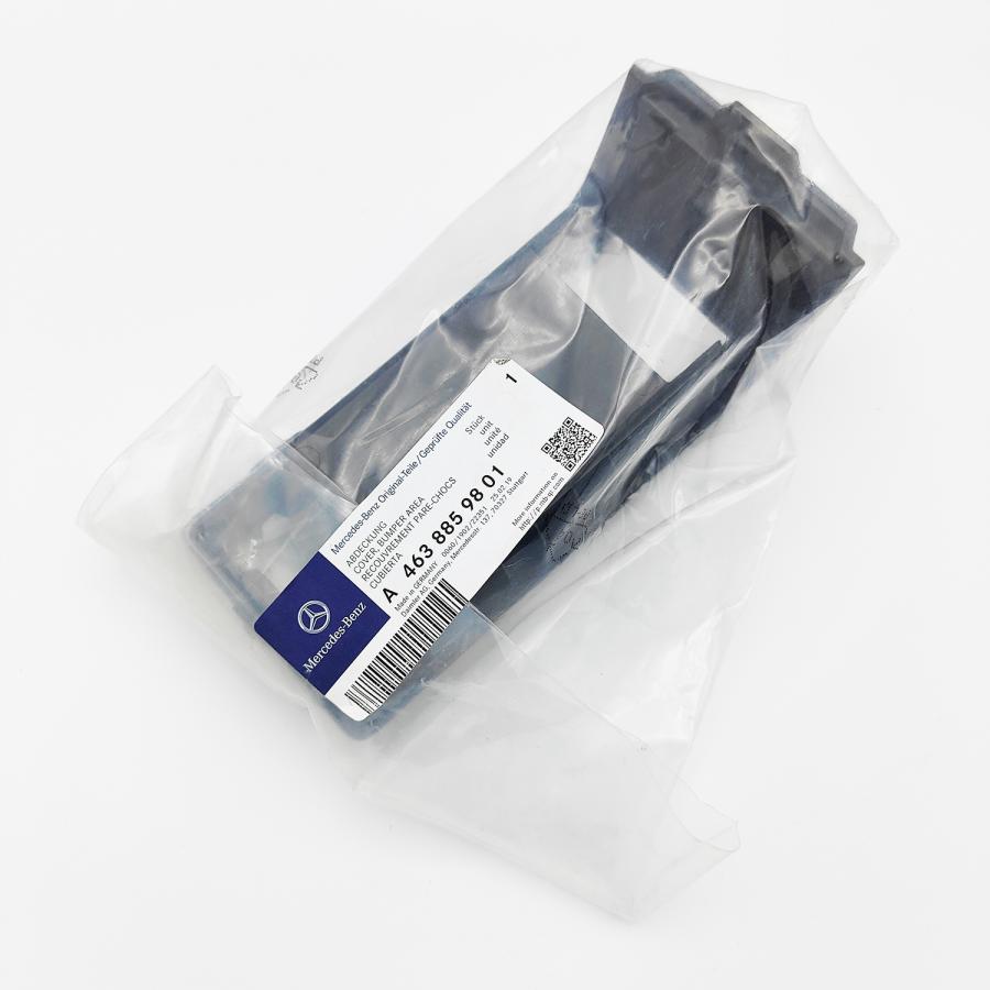 Mercedes-Benz（メルセデス・ベンツ） 純正 部品 W463A G63バンパー・ブラッシュ・ガード・取り付け部・樹脂部品・左右セット ...