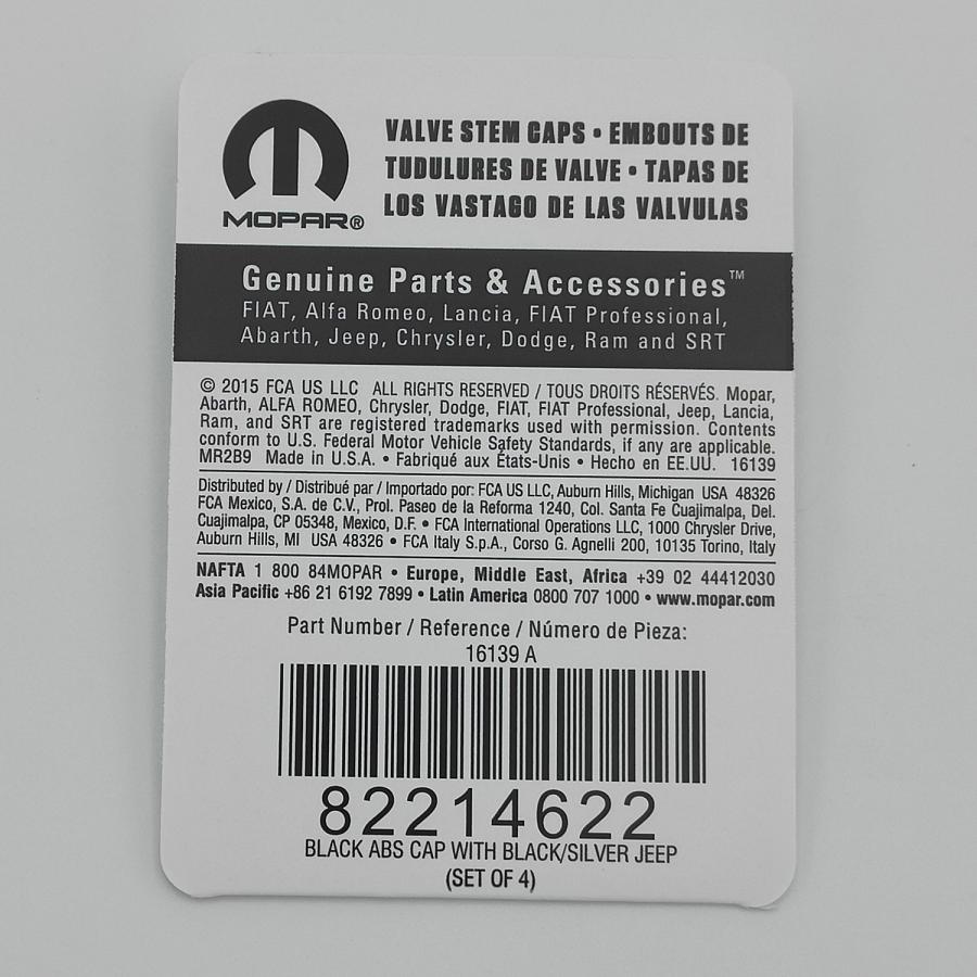 Jeep 純正 部品 Jeepロゴ・エアーバルブ・キャップ・ブラック(4個セット) ジープ 送料込 追跡有 : オート・パーツ・トマホ・ヤフー ...