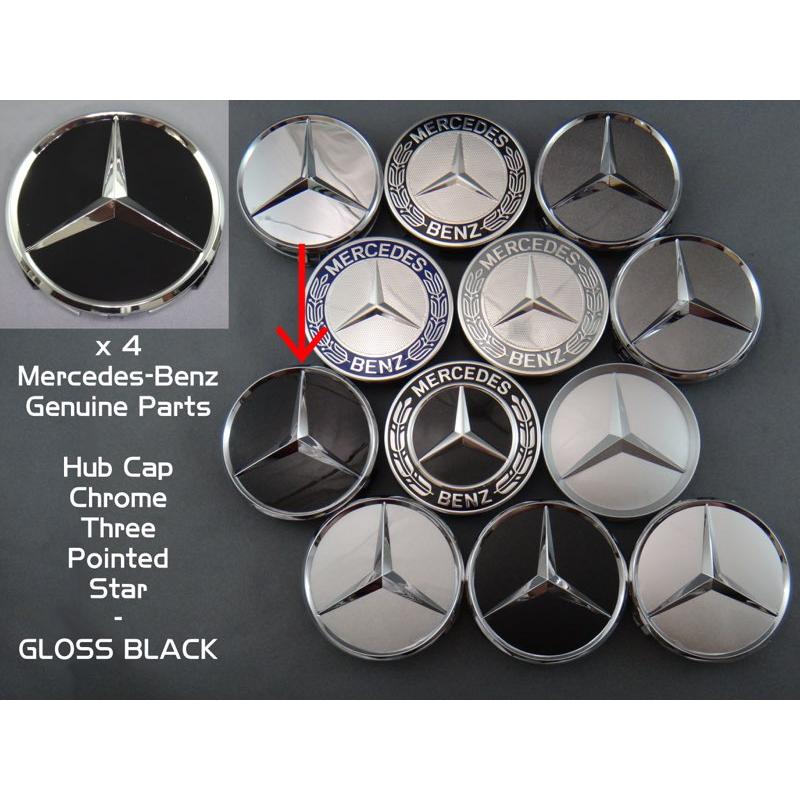 Mercedes-Benz 純正 部品 クローム・スター / グロス・ブラック・ホイール・ハブキャップ /4個セット メルセデス・ベンツ ...