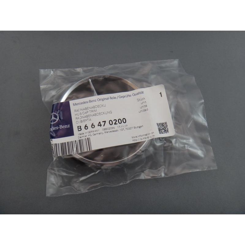 Mercedes-Benz 純正 部品 クローム・スター / グロス・ブラック・ホイール・ハブキャップ /4個セット メルセデス・ベンツ ...