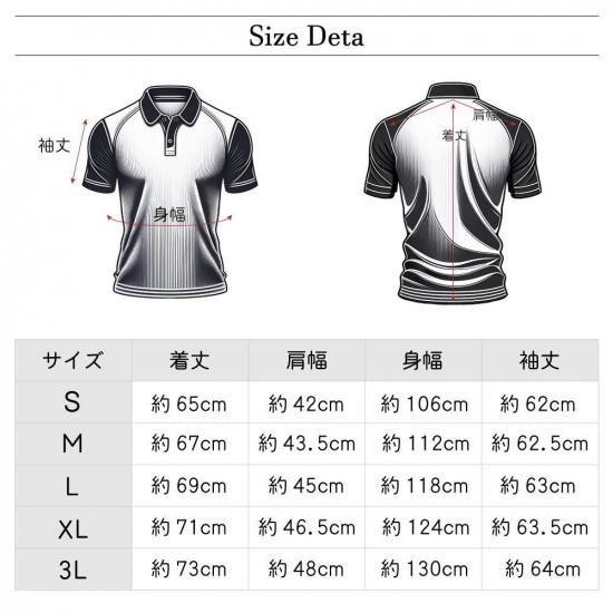 DOCUS ゴルフウェア ドゥーカス ジップアップスウェット 長袖 おしゃれ かっこいい メンズ DCM25A014【お取り寄せ商品】 : Lifestyle Select Store ...