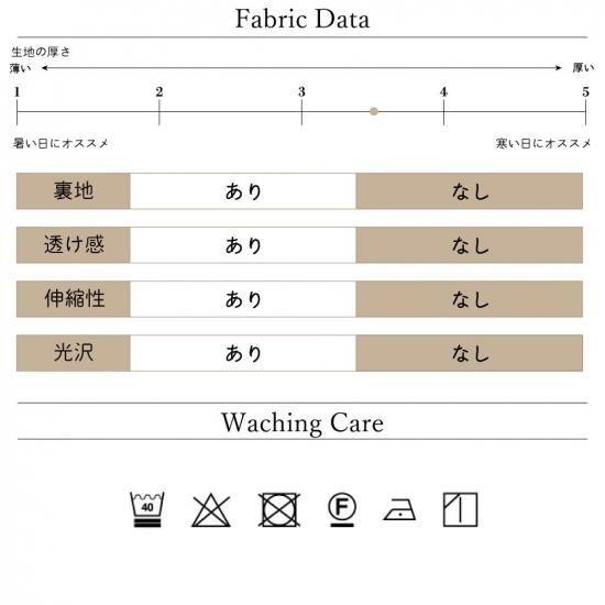 DOCUS（ドゥーカス） ゴルフウェア テーパード パンツ 長ズボン ロング