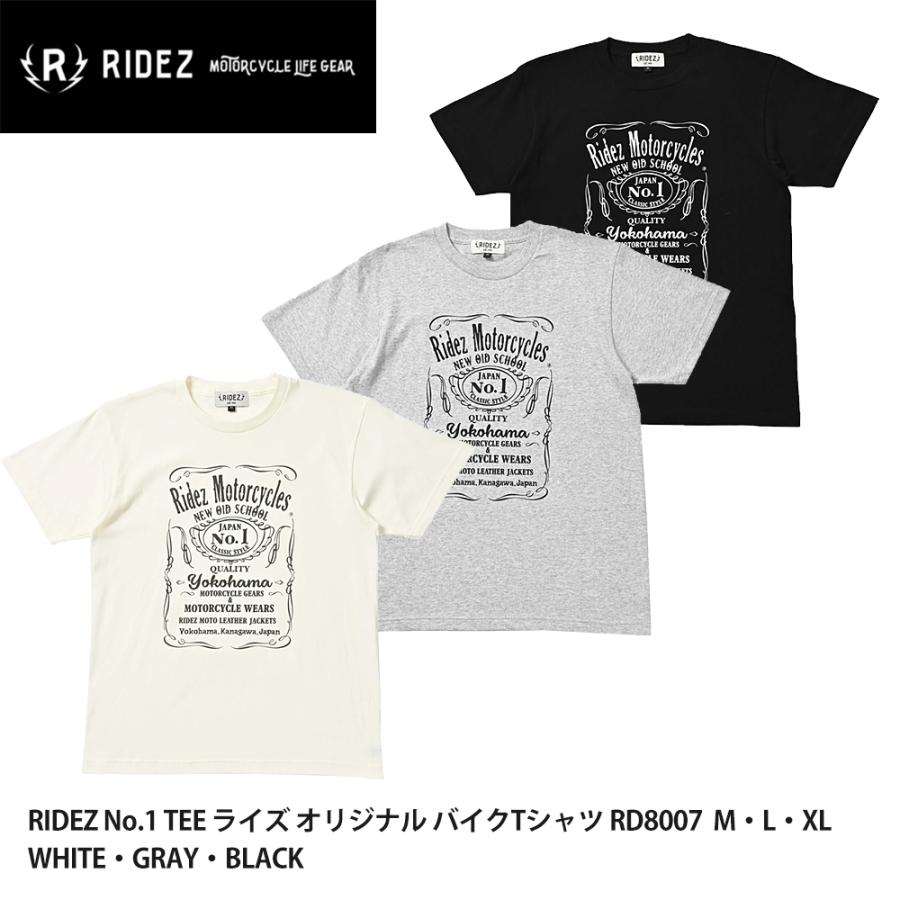 ライズ（RYZ） RIDEZ Tシャツ 半袖 メンズ レディース おしゃれ かっこいい かわいい ブランド 綿 厚手 RD8007 お取り寄せ ...