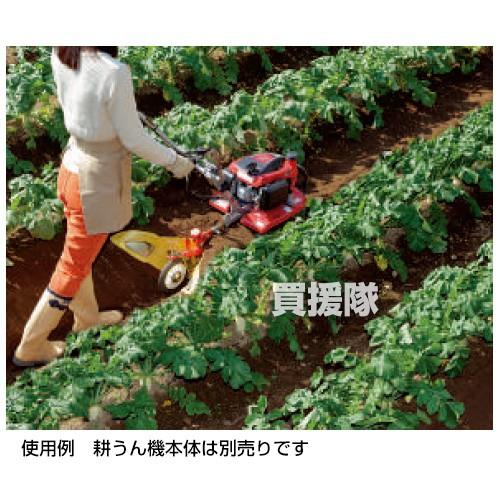 ホンダ 耕運機 アタッチメント こまめF220用 ニューイエロー培土 ホンダ 耕運機 アタッチメント こまめF220用 ニューイエロー培土