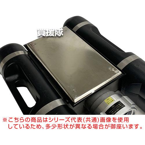 （法人限定）岩崎製作所 フロートキャッチャー 75A 16FC75X : 買援隊ヤフー店 - 通販 - Yahoo!ショッピング