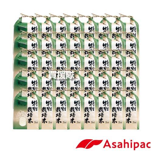 アサヒパック 米袋 5kg用 40枚 (窓付) 特別栽培米 503 ASHP-420046-40S : 買援隊ヤフー店 - 通販 - Yahoo!ショッピング