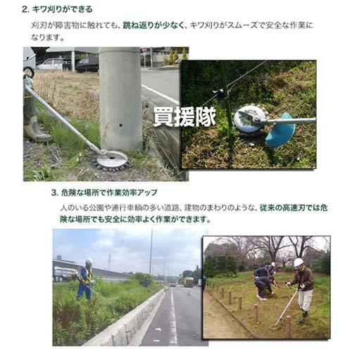 アイデック ★3台セット★ スーパーカルマーPRO (標準刃仕様) ASK-V23 : ask-v23-3s : 買援隊ヤフー店 - 通販 - Yahoo!ショッピング