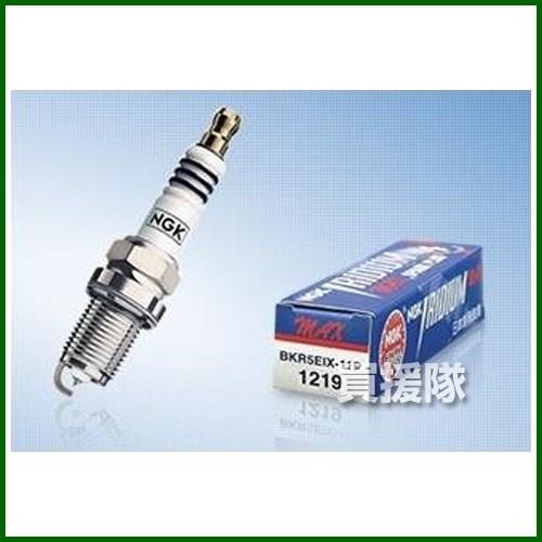 NGK 日本特殊陶業 イリジウムMAXプラグ No.2302 一体型 DF6H-11A : 買援隊ヤフー店 - 通販 - Yahoo!ショッピング