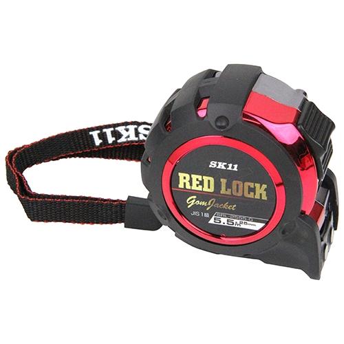 SK11 レッドロック25 5.5m SRL-2555-G 期間限定 ポイント10倍 : 買援隊ヤフー店 - 通販 - Yahoo!ショッピング