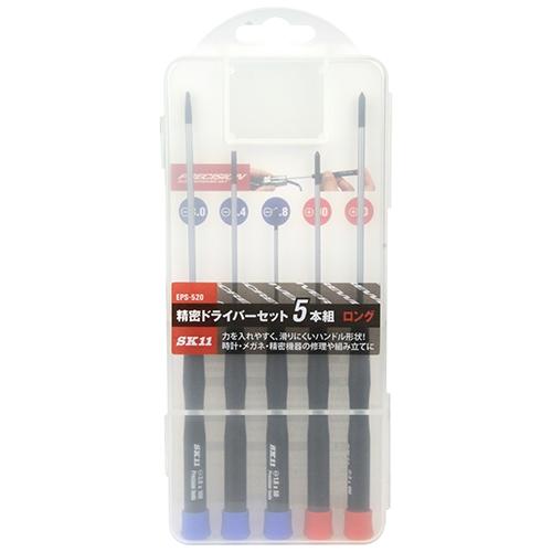 SK11 精密ドライバーセット ロング EPS-520 期間限定 ポイント10倍 : fj-4977292202787 : 買援隊ヤフー店 - 通販 - Yahoo!ショッピング