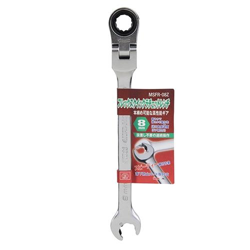 SK11 フレックスクイックラチェット MSFR-08Z 期間限定 ポイント10倍 : fj-4977292296601 : 買援隊ヤフー店 - 通販 - Yahoo!ショッピング