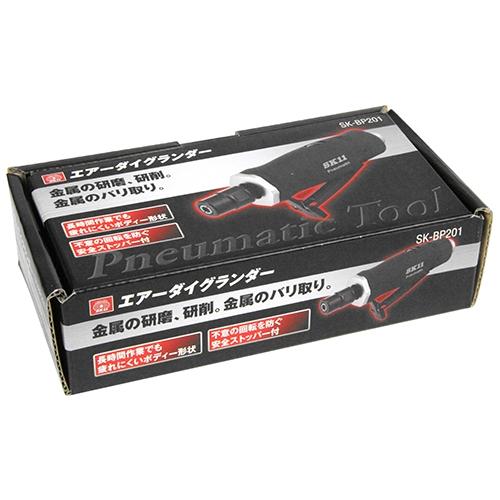 SK11 エアーダイグランダー BP SK-BP201 期間限定 ポイント10倍 : 買援隊ヤフー店 - 通販 - Yahoo!ショッピング