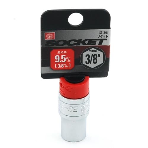 SK11 ソケット9.5 S3-3/8 期間限定 ポイント10倍 : 買援隊ヤフー店 - 通販 - Yahoo!ショッピング