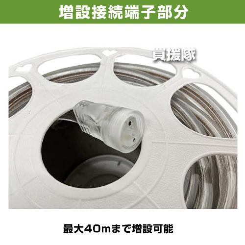 富士倉 LEDロープライト 20m FRL-W20M : 買援隊ヤフー店 - 通販 - Yahoo!ショッピング