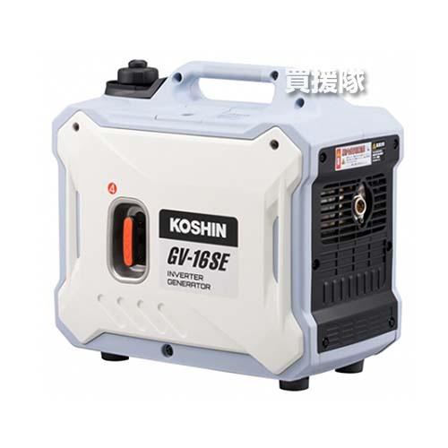工進 インバーター発電機 1.6kVA GV-16SE [79.7cc] :GV-16SE:買援隊ヤフー店 - 通販 - Yahoo!ショッピング
