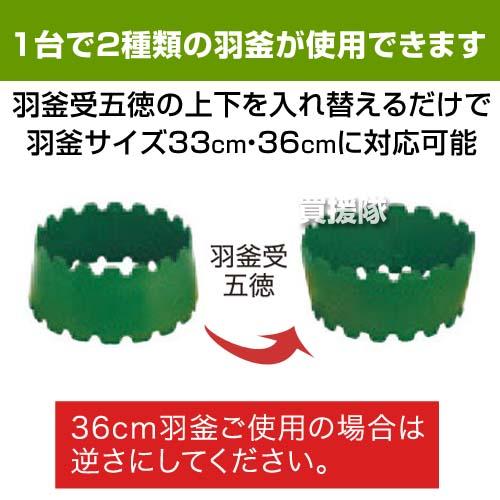 カネイ はがまくん 2連コンロセットKP-20付き (LPガス/33・36cm羽釜 用) : kanei-583490 : 買援隊ヤフー店 - 通販 - Yahoo!ショッピング