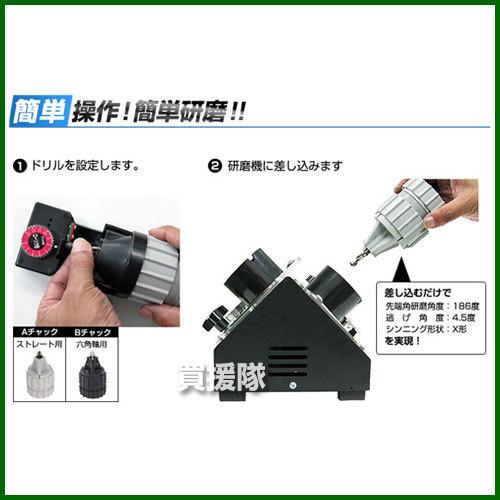 ニシガキ工業 ニシガキ ドリ研ローソク形 超硬用 研磨機 N-873 : 買援隊ヤフー店 - 通販 - Yahoo!ショッピング