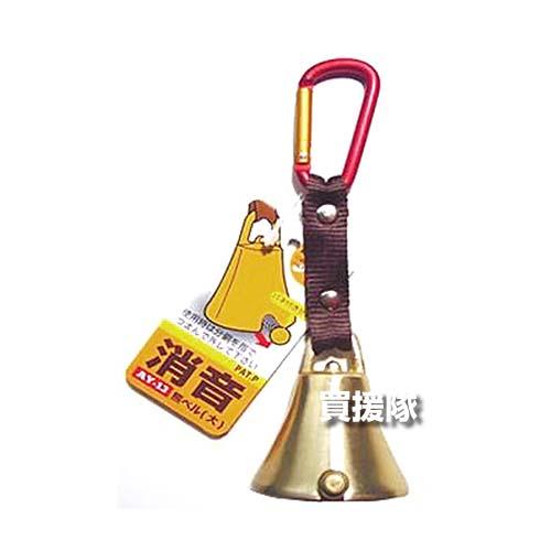 中林製作所 消音 熊ベル 12個セット AY-13 : 買援隊ヤフー店 - 通販 - Yahoo!ショッピング
