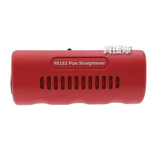 ヤマト パイプストレートナー 3/16＆1/4 (4.76＆6.35mm) PS152 : 買援隊ヤフー店 - 通販 - Yahoo!ショッピング