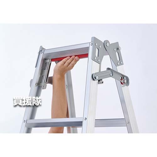 長谷川工業 はしご兼用 脚立 RD-09c : 買援隊ヤフー店 - 通販 - Yahoo!ショッピング